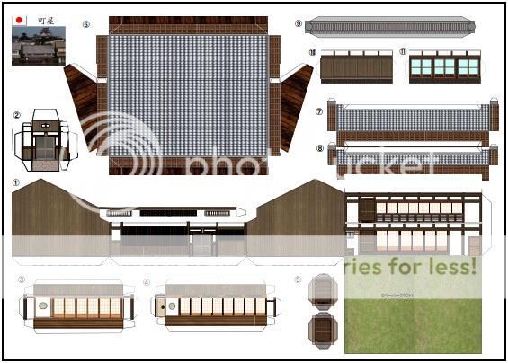 japanese.shop.papercraft.via.papermau.002_zpslkndjtls.jpg Photo by ...