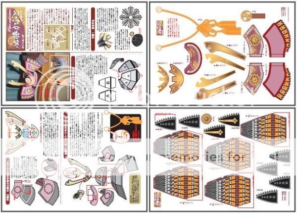 samurai.helmet.papercraft.via.papermau.002_zpspszxst32.jpg Photo by ...